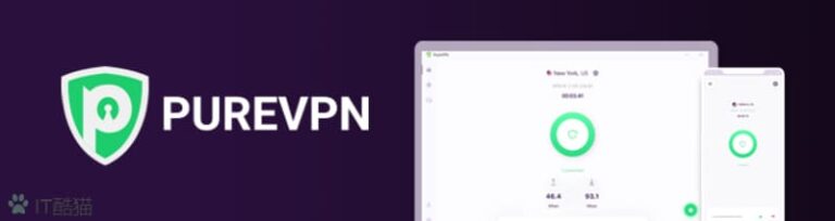 2025年Windows电脑翻墙测评，PC端电脑VPN推荐 - IT酷猫